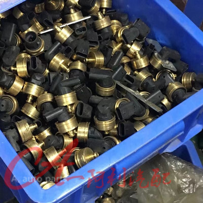 压力传感器_,,a0035427518,奔驰c级燃油压力传感器 - 阿里巴巴