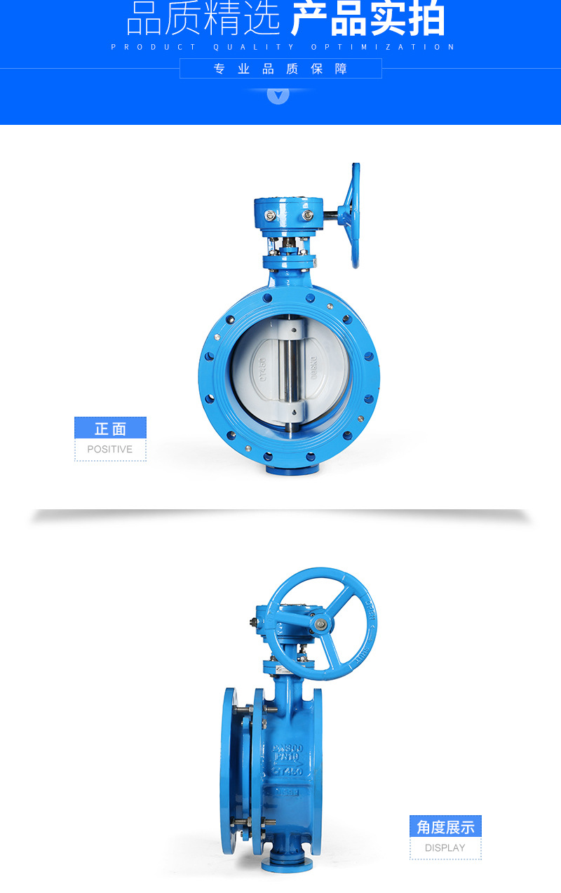 丹鹰阀门 厂家直销 法兰伸缩蝶阀SD341X-10Q/16Q-阿里巴巴