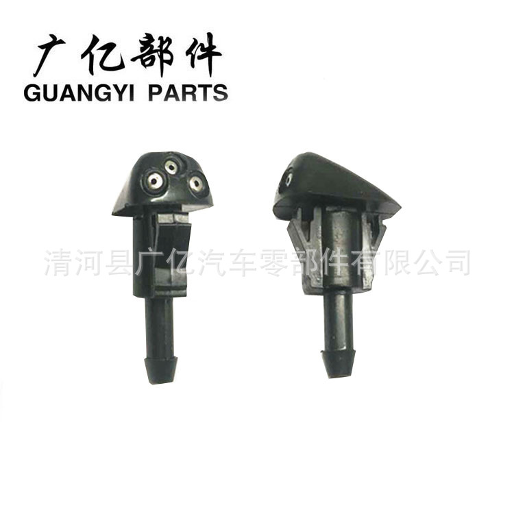 3866挡风玻璃喷嘴 5113049AA 前玻璃喷水嘴 5160308AA 4805742AB,-阿里巴巴