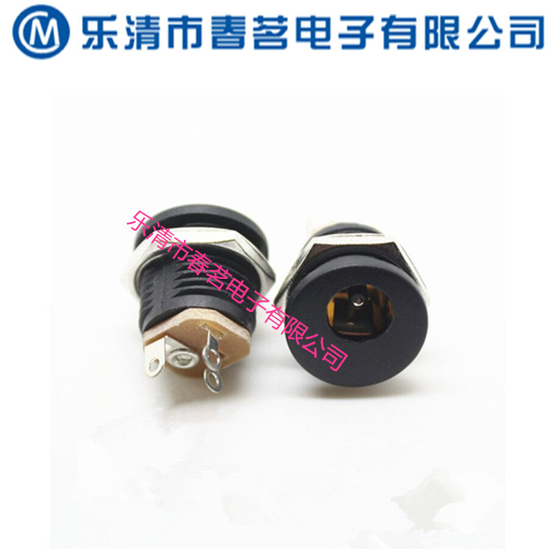 3.5*1.3MM内径1.3MM直流小电源座 DC002 三脚DC电源插座 DC-002-阿里巴巴