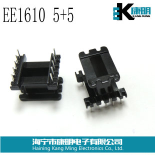 EE1610 立式5+5电木骨架变压器骨架-阿里巴巴