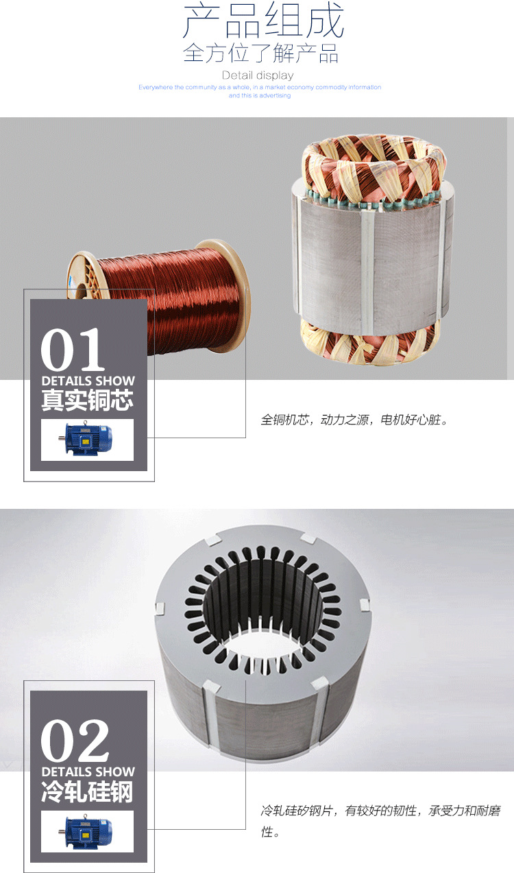 朗博电机Y2-225S-4极37KW电机y系列三相异步电动机卧式motor马达-阿里巴巴