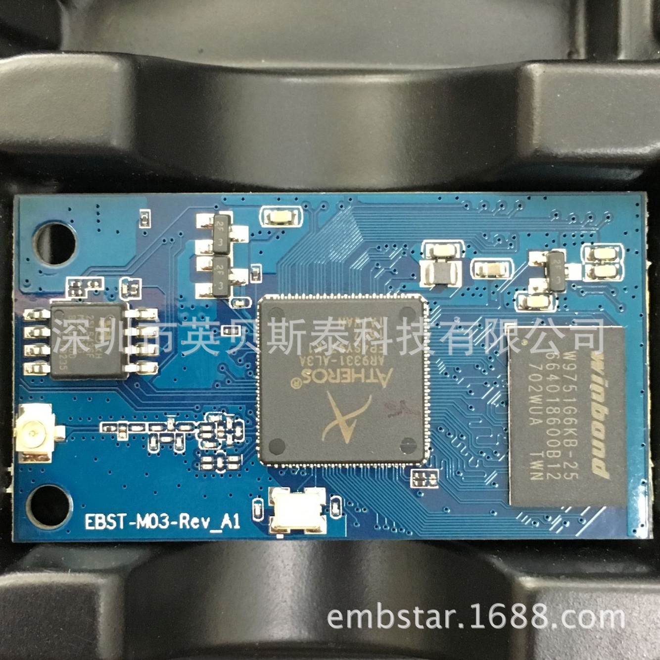 AR9331 wifi无线路由模块方案 数据采集 监控 openwrt 智能家居-阿里巴巴