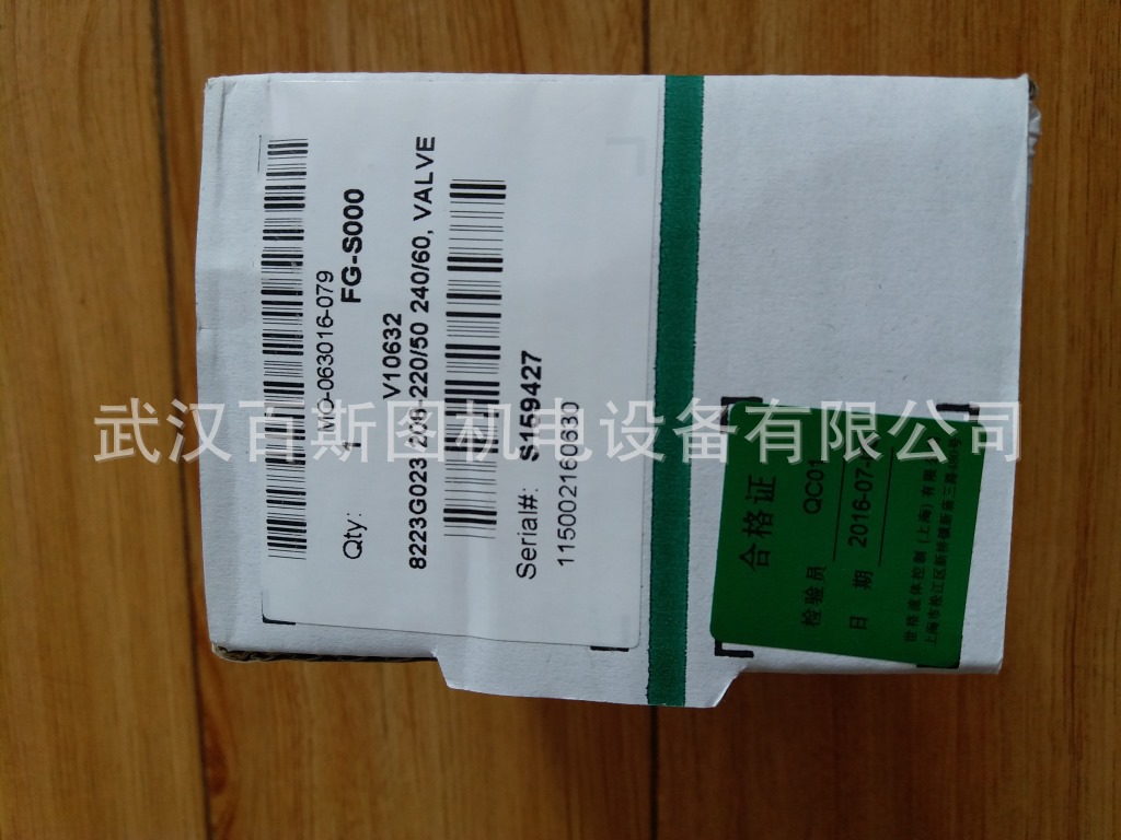 WSNF8551A422原装美国ASCO电磁阀-阿里巴巴