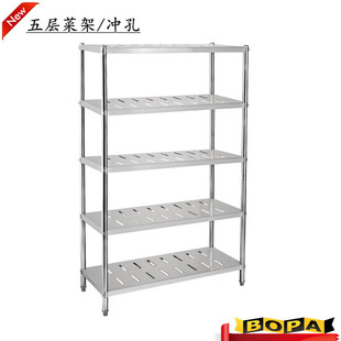 储物架不锈钢五层,储物间货架,厨房不锈钢置物架子(第11页)_大山谷图库