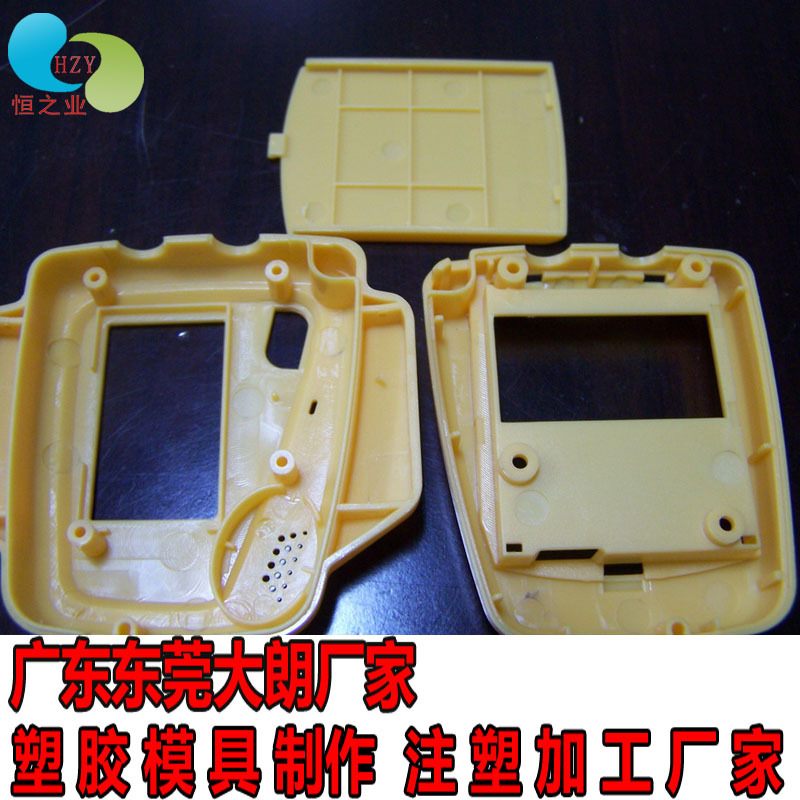 塑料外壳注塑加工,塑料注塑加工工厂,塑料注塑加工_大山谷图库