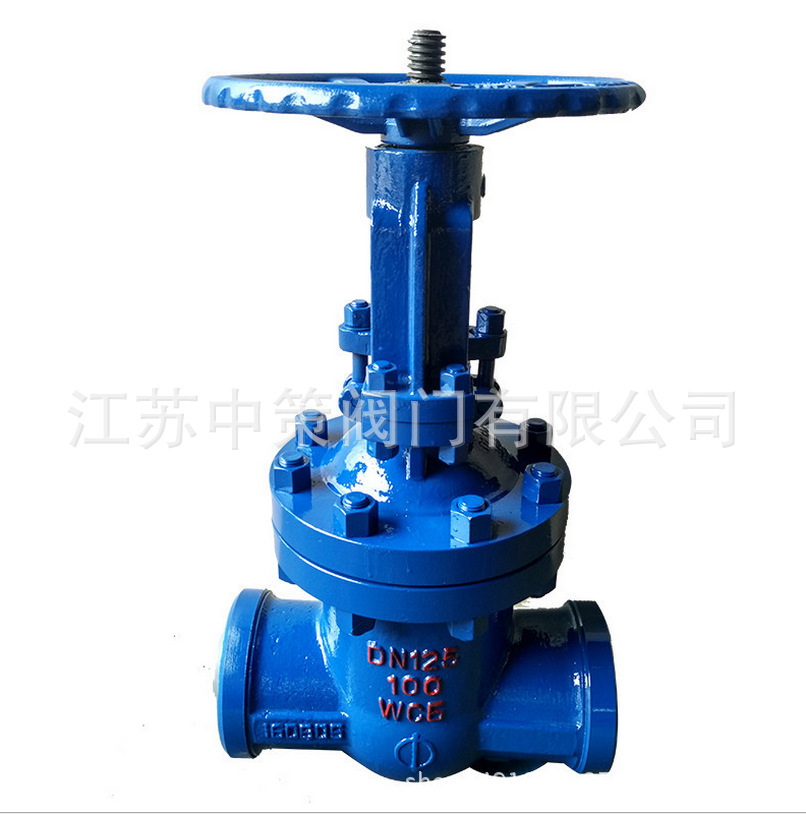 Z61H-64C Z61H-100C高压焊接/承插焊闸阀 手动碳钢高压电厂闸阀-阿里巴巴