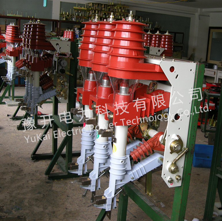 FKN12-12D/630A压气式户内高压负荷开关 10KV手合电分负荷开关-阿里巴巴