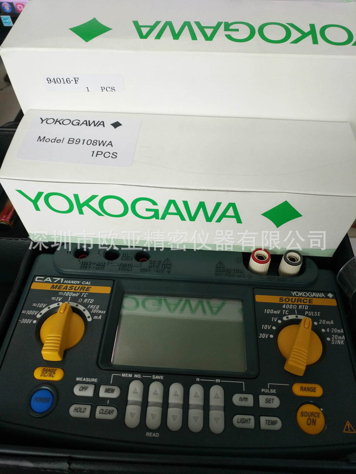 日本横河 YOKOGAWA CA71便携式校准仪|CA71手持式多功能校验仪-阿里巴巴