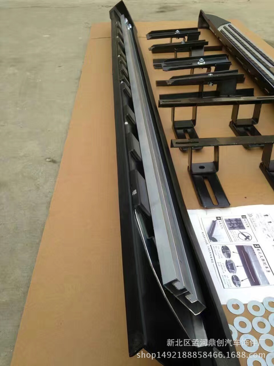 适用2018款新款锐界踏板脚踏板原厂15-19款新锐界电动侧踏板改装-阿里巴巴