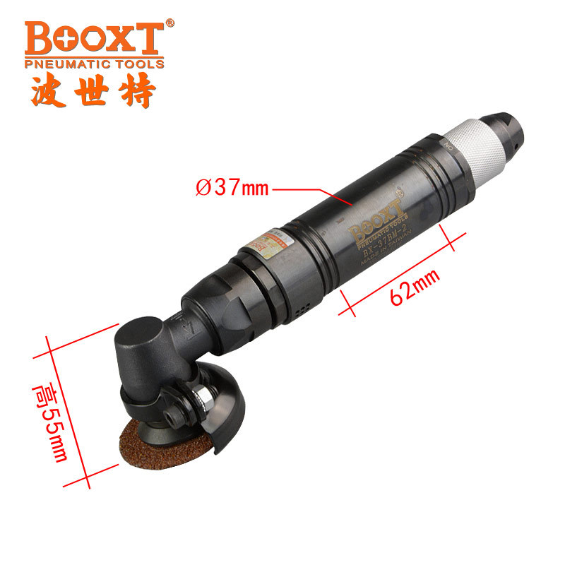 台湾BOOXT直供 BX-37BM-2气动角向磨光机2寸50迷你砂轮风打磨切割-阿里巴巴