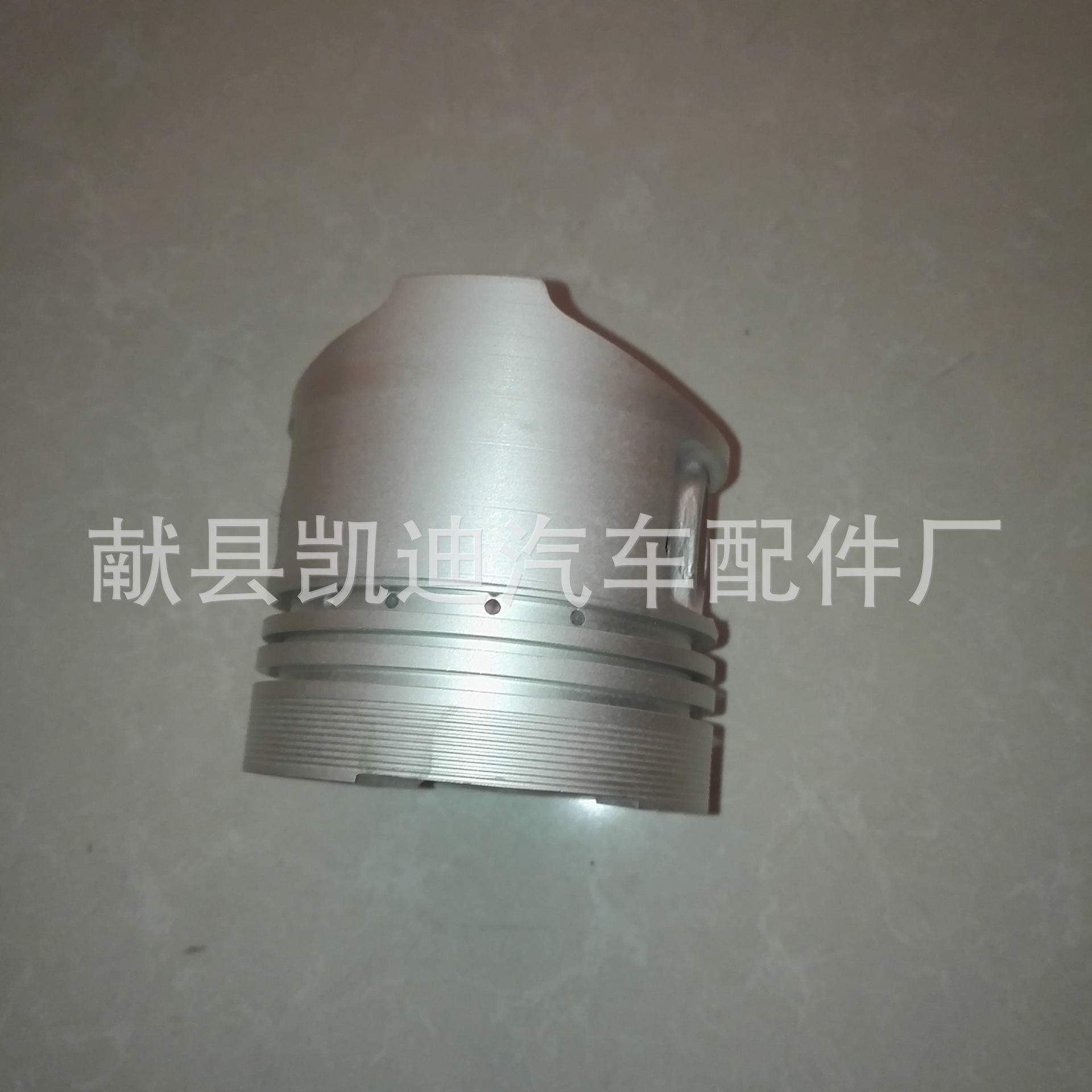 适用于三菱活塞 MITSUBISHI 4D55 MD050021-阿里巴巴
