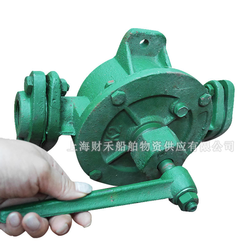 IMPA614014-19手摇翼型泵翼式手动油泵船用泵管道泵船舶手动工具-阿里巴巴