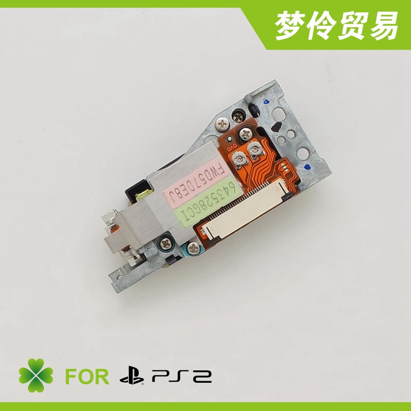 PS2 厚机 激光头 SF-HD7 ps2 厚机光头 hd7-阿里巴巴