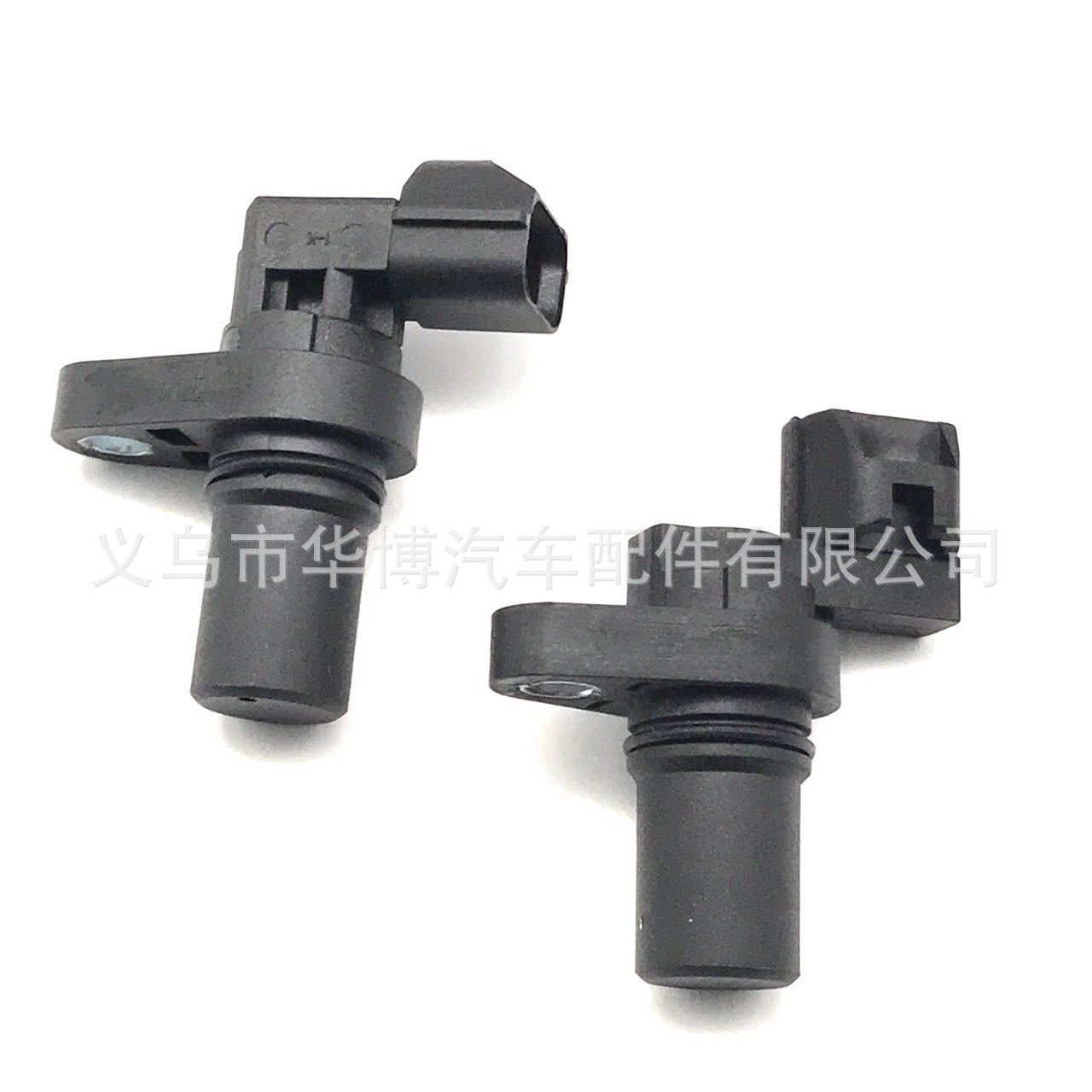 适用于现代 起亚曲轴位置传感器42621-39200 42620-39200传感器-阿里巴巴