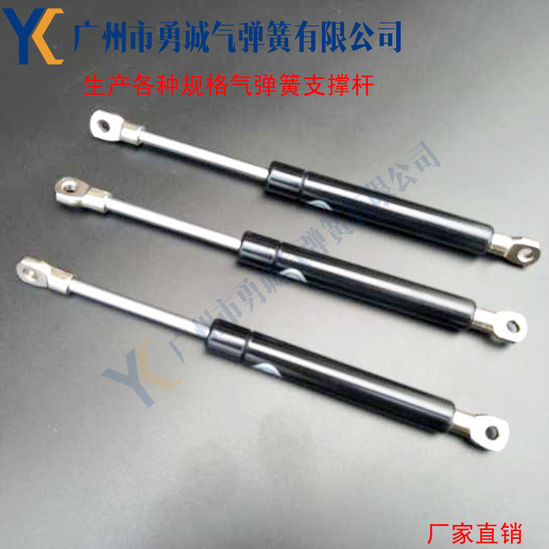 厂家生产包装机械气弹簧 球型头气弹簧 直角带牙支撑杆-阿里巴巴