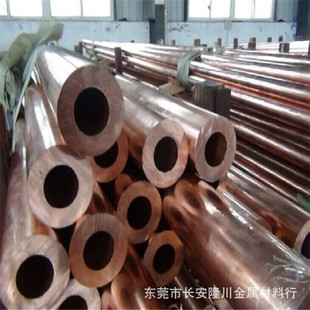 供应进口铜管C1220T-O C1220T-1/2H C1220T-H铜合金管材-阿里巴巴