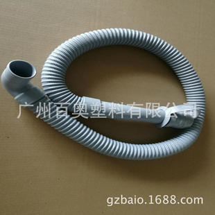 洗地机放污管BA531ST污水管丹麦排污排水软管配件厂家-阿里巴巴