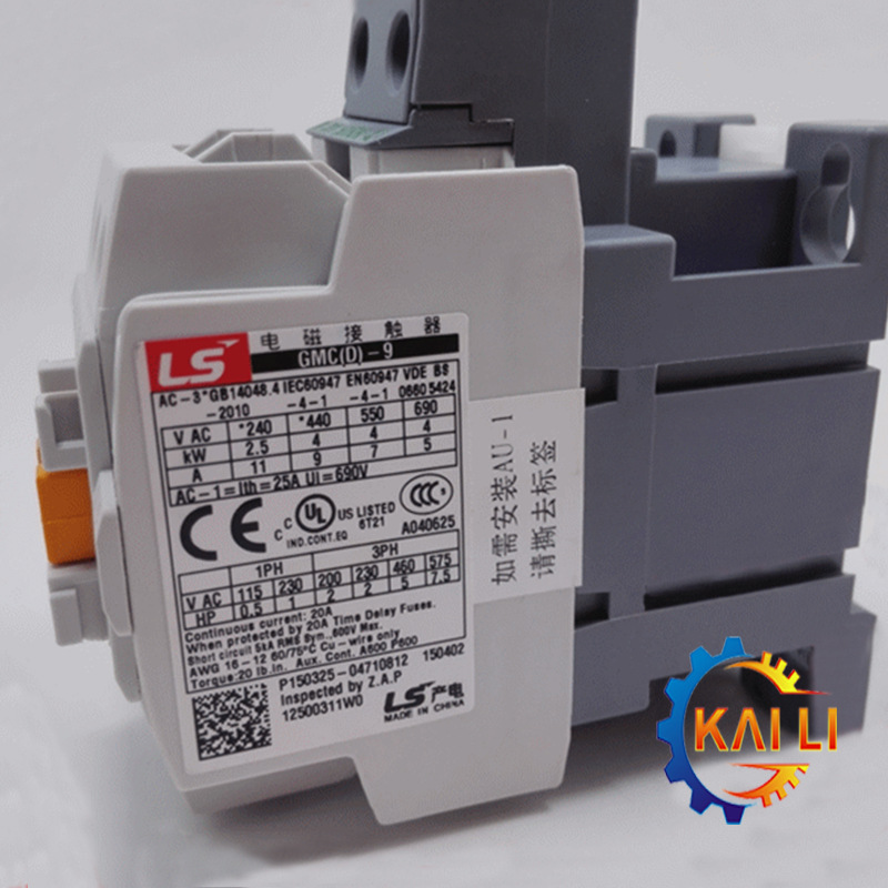 原装正品LG/LS产电GMC-75三交流接触器 AC220V 交流线圈-阿里巴巴