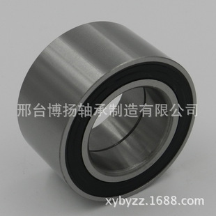 7703090283汽车轮毂轴承DAC35650035汽车轮毂轴承-阿里巴巴