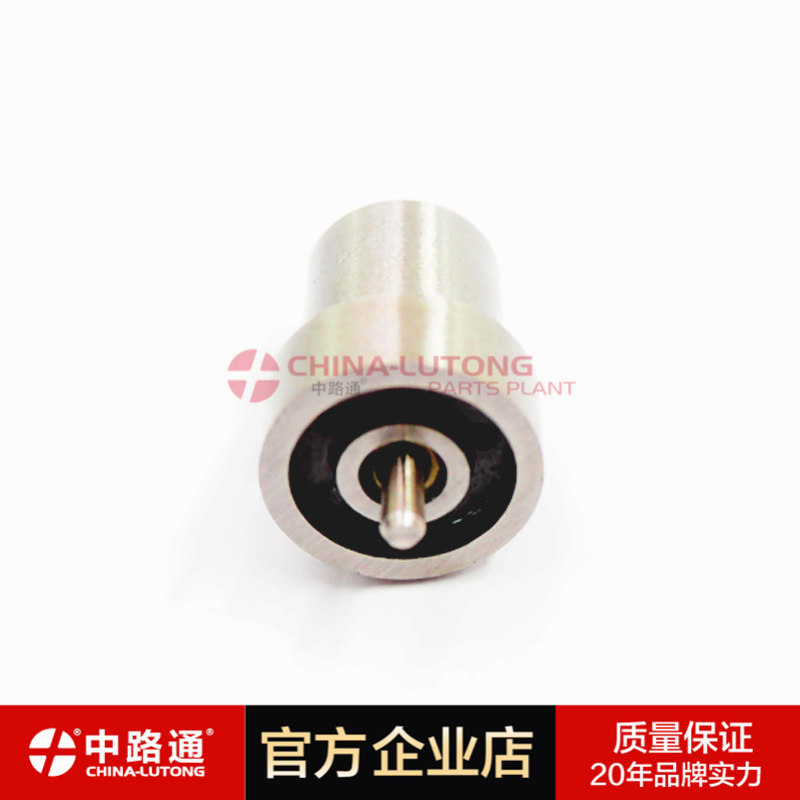 中路通供应柴油车DN_PD型喷油嘴 DN4PD57 093400-5571-3孔-阿里巴巴