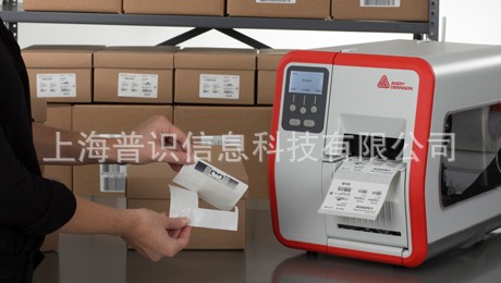 艾利Avery Dennison Monarch ADTP1、ADTP2工业级条码标签打印机-阿里巴巴