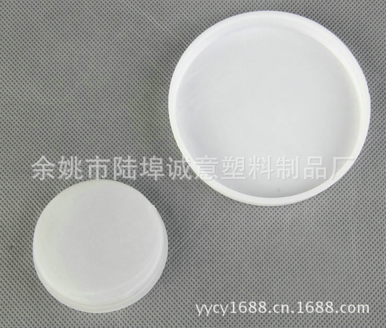 长期提供 家电注塑产品 电子注塑产品 pc注塑加工-阿里巴巴