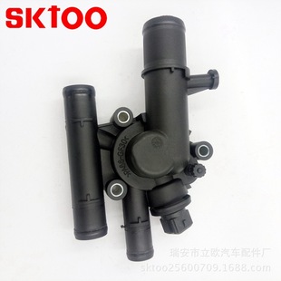 8200158506 8200112054 8200674366 适用于雷诺汽车节温器总成-阿里巴巴