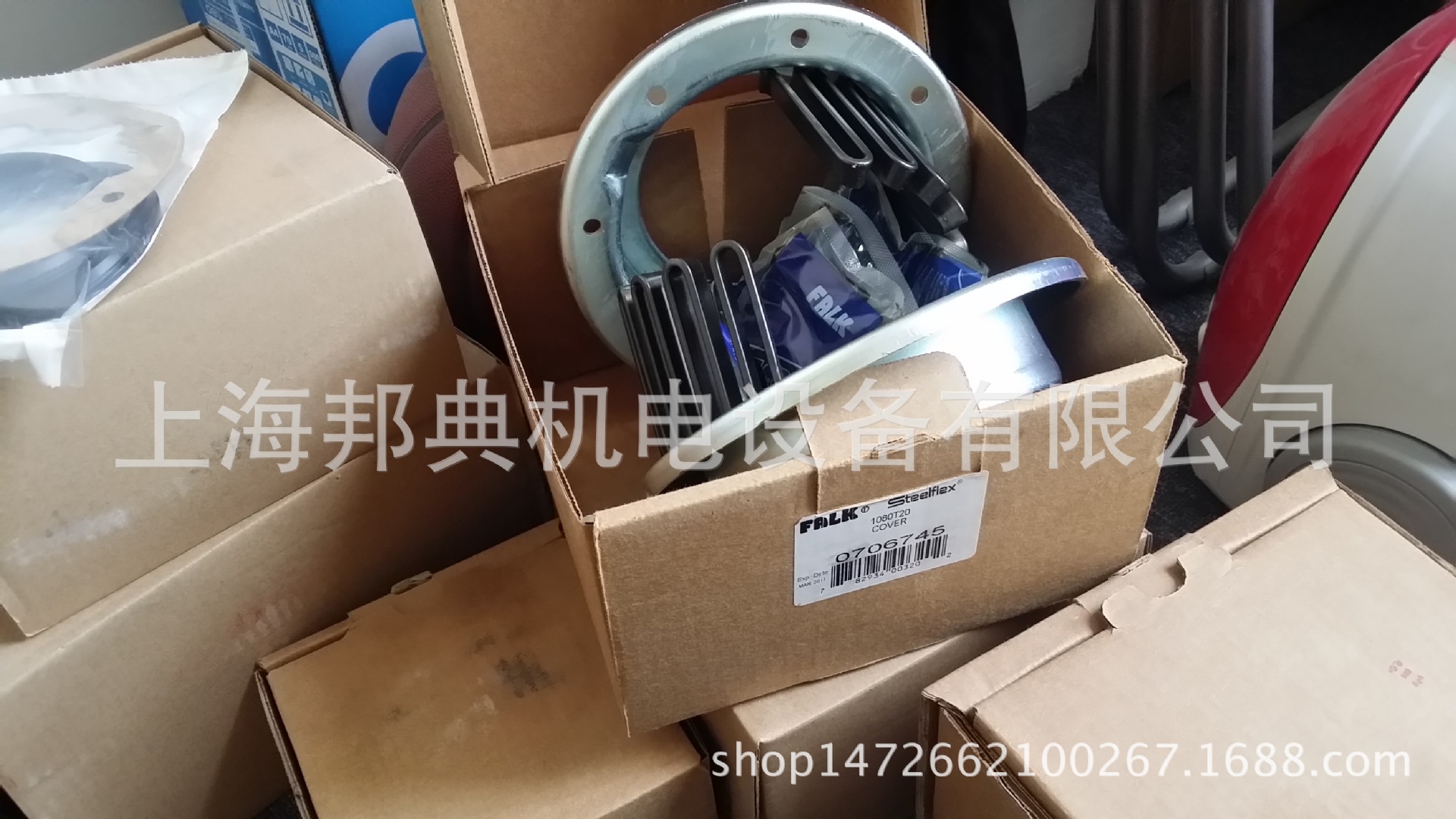 现货供应美国原装 福克 FALK 蛇簧 1080T/1090T/1110T/1120T-阿里巴巴