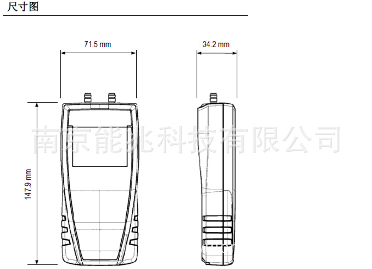 法国KIMO-MP110手持式压差计 便携式差压计 正压 负压 动压-阿里巴巴
