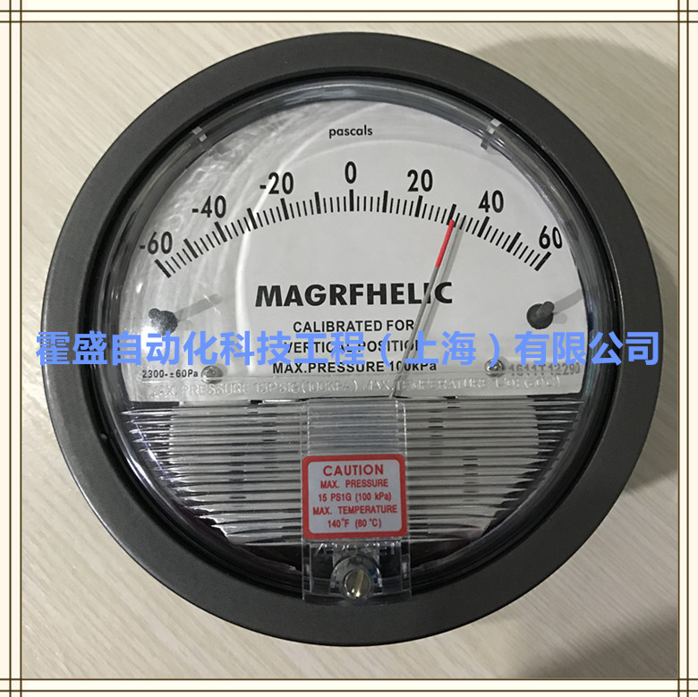 微差压表 洁净室专业用微压差表/塞尔瑟斯2000-60PA差压表 压力表-阿里巴巴