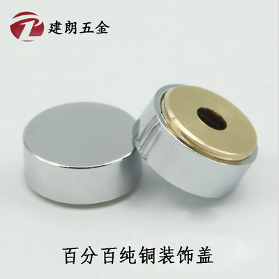 玻璃镜钉_加厚纯铜镜钉固定钉 镜钉装饰盖亚克力 广告玻璃镜钉 - 阿里巴巴