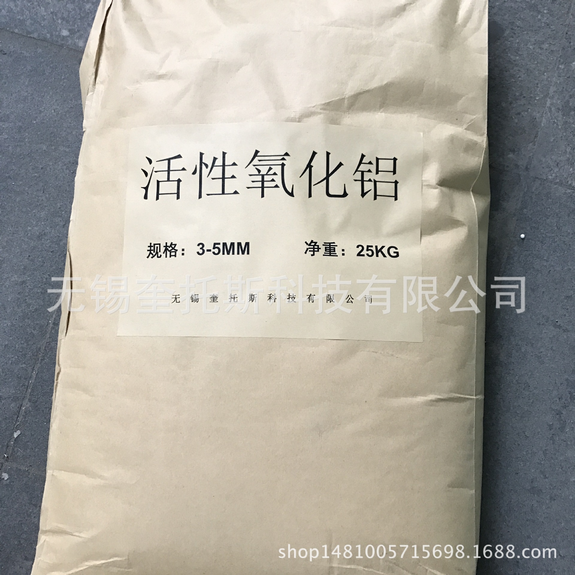 1089057555 阿特拉斯空压机压力传感器配件 空压机维修保养-阿里巴巴