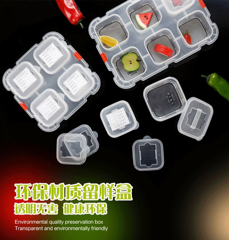 塑料食品留样盒食物取样盒幼儿园学校酒店食堂留样专用盒四格六格-阿里巴巴
