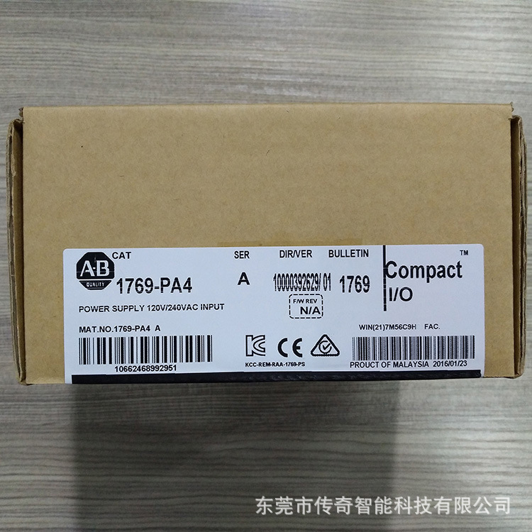 1769-PA4电源模块美国罗克韦尔Allen-BradleyAB全新质保1年现货-阿里巴巴