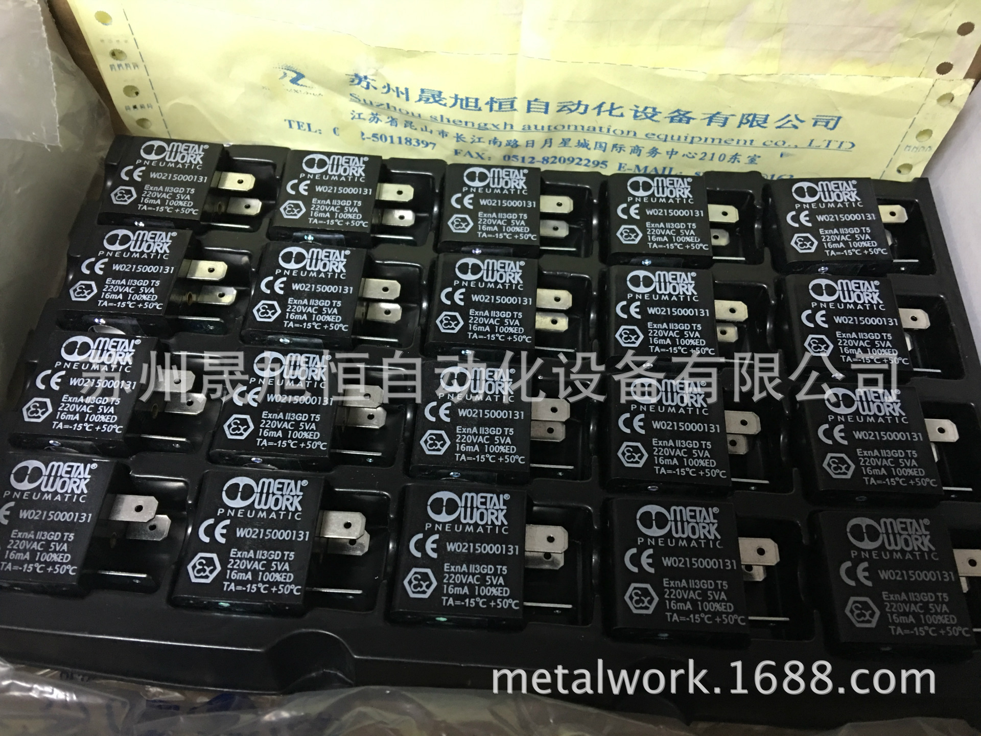 5107003/MR BIT 1/8 08意大利metal work减压阀麦特沃克-阿里巴巴