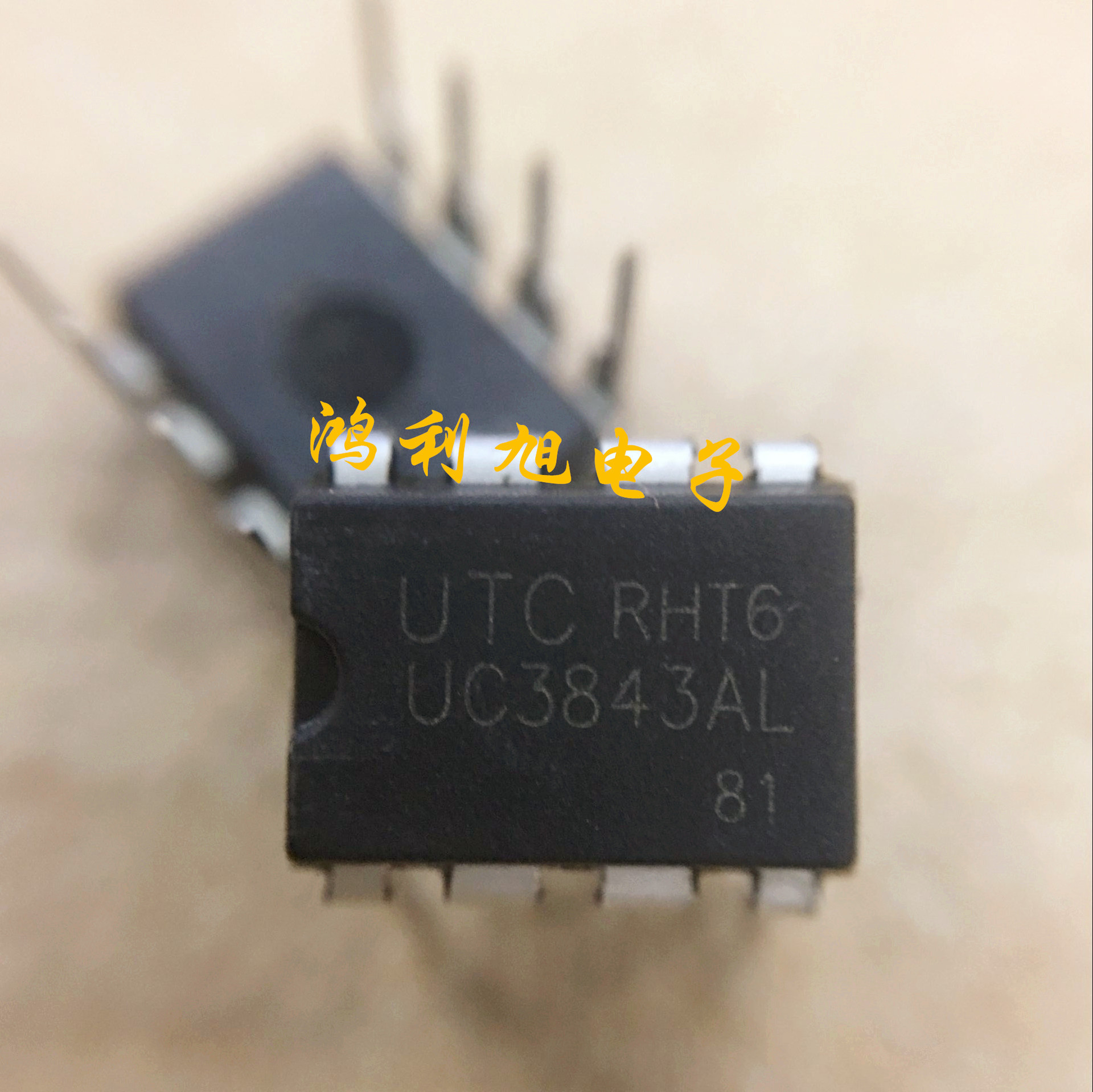 3843芯片引脚图-千图网