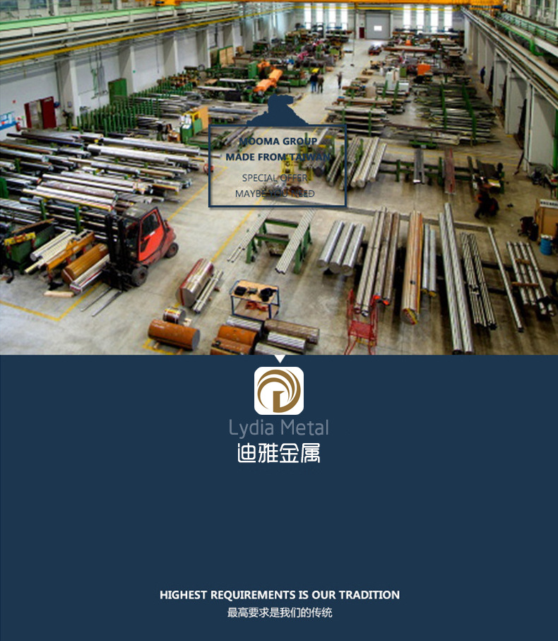 供应进口C5191R-1/2H磷青铜 C5191R-H磷青铜带 规格齐全-阿里巴巴