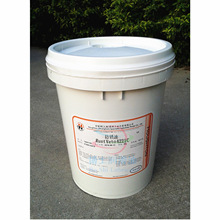 【好富顿防锈油】_好富顿防锈油品牌/图片/价格_好富顿防锈油批发_阿里巴巴