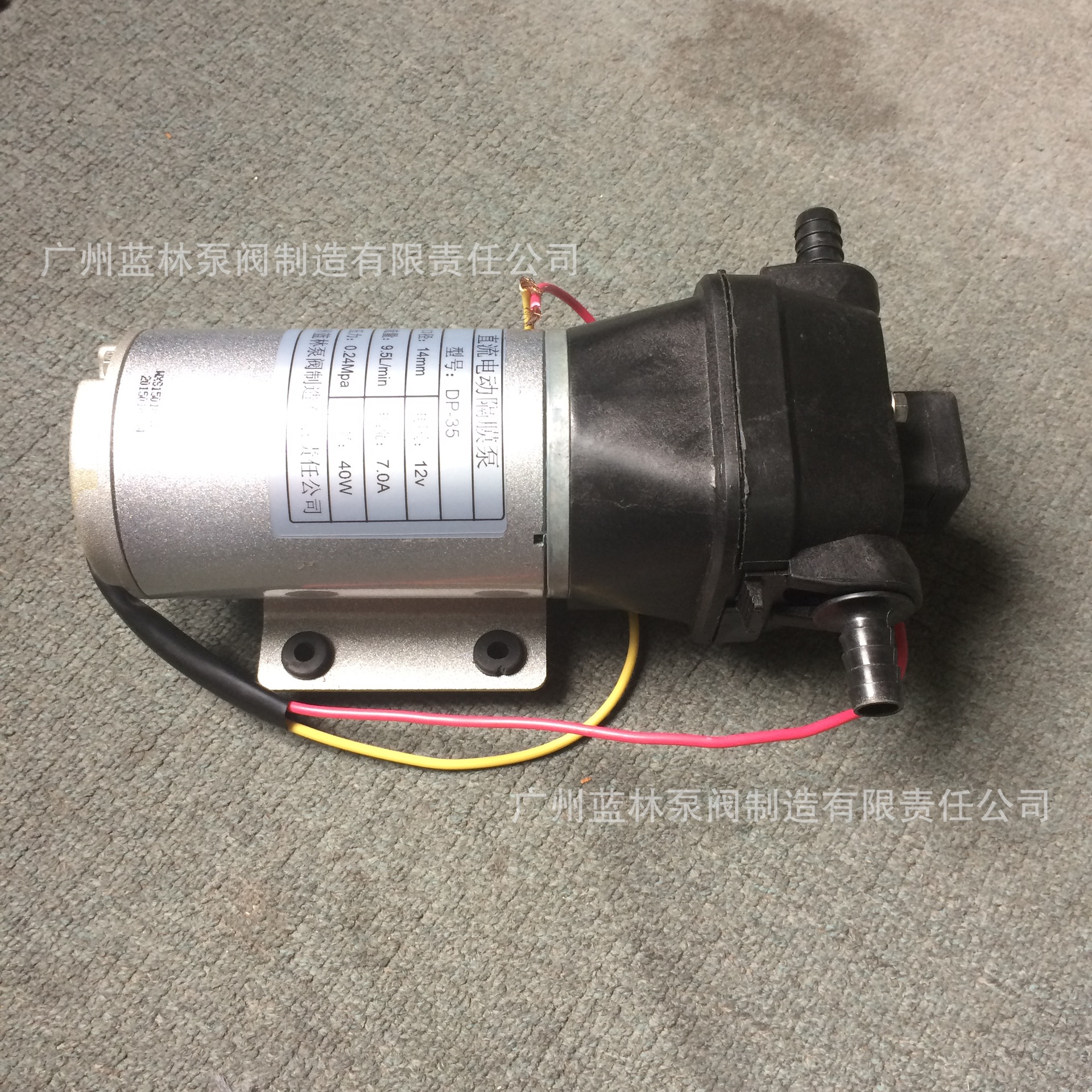 DP-35微型隔膜泵 24V电动隔膜泵 12v微型电动隔膜泵 蓝林泵阀制造-阿里巴巴