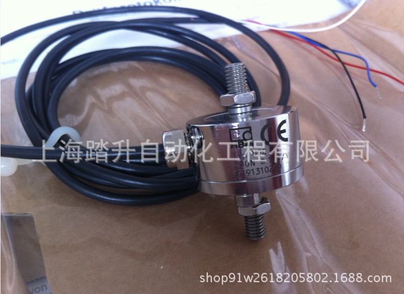 C16iC3/20T C16iC4/20T HBM柱式数字称重传感器 汽车衡用传感器-阿里巴巴