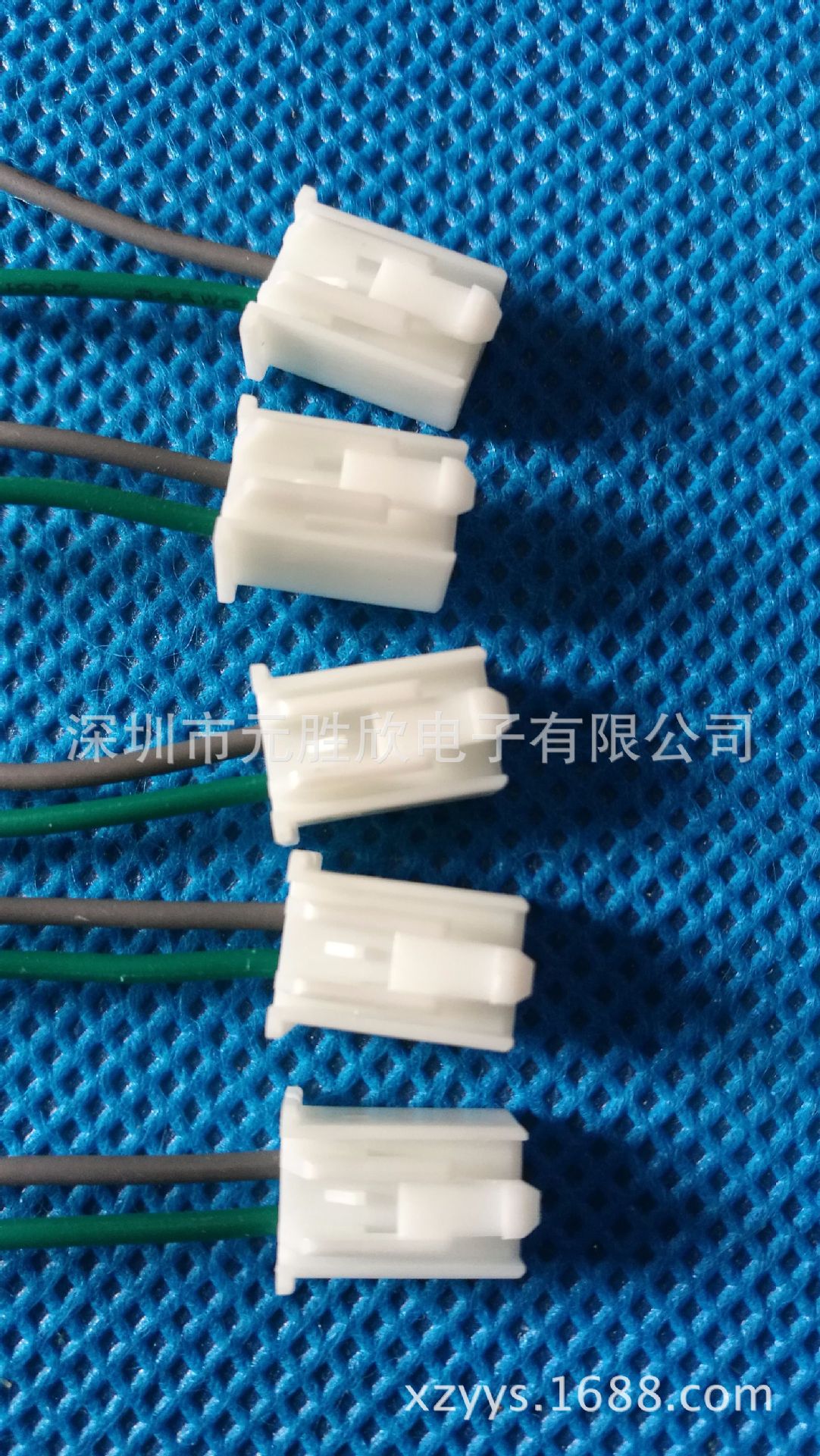 SXA-001T-P0.6 XMP-02V-阿里巴巴