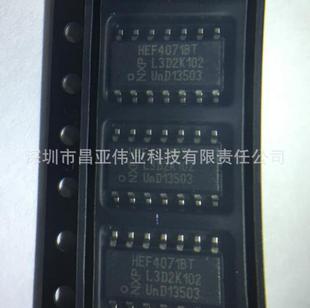 HEF4071BT HEF4071 CD4071 MC14071BCP 逻辑芯片 DIP -14全新-阿里巴巴