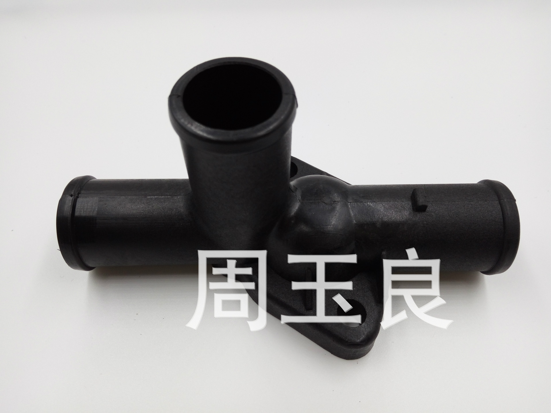 适用于PCV废气阀雅阁17130-PND-A01本田11810-41B02 SUZUKI A货-阿里巴巴