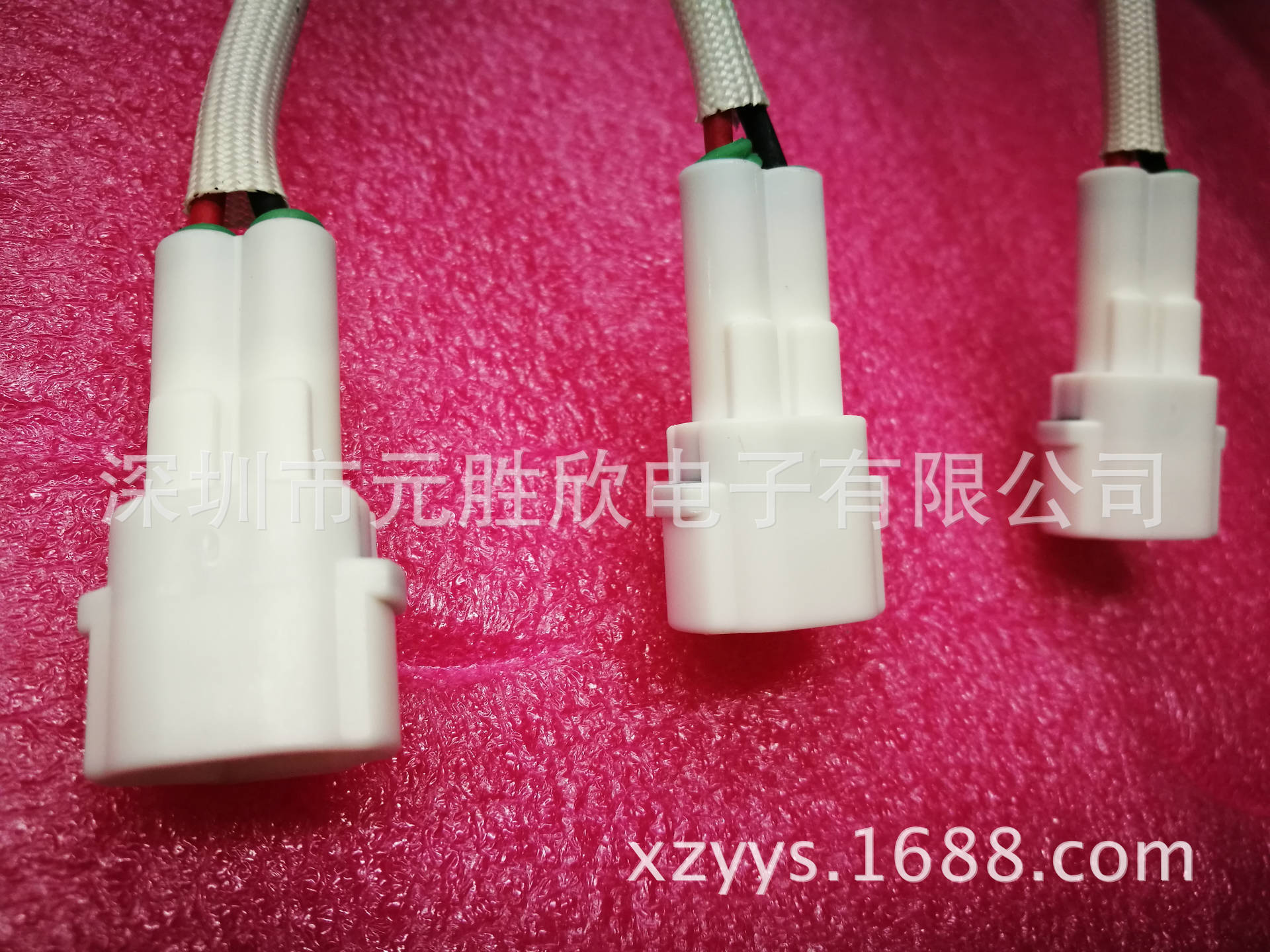 防水端线束/2P防水端子线/2P防水线材/胡连端子线 3AS02MW-阿里巴巴