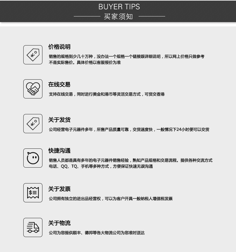 0.36英寸LED数码管 3631AS 3361AS共阴 3位 高亮红蓝光 共阴-阿里巴巴