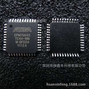 EPM7064STC44-10N QFP44 全新原装正品现货 询价为准-阿里巴巴