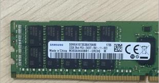 全新原厂32G DDR4 M393A4K40CB1-CRC服务器内存 ECC REG RDIMM-阿里巴巴