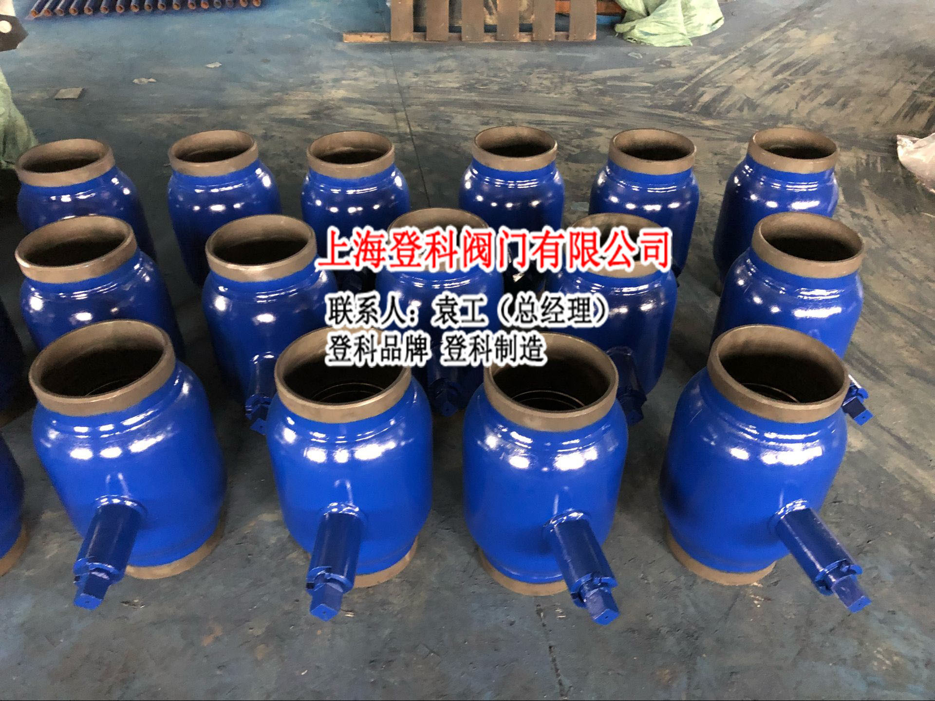 上海阀门厂家批发Q61F-25C DN100 全焊接球阀 供暖阀 软密封-阿里巴巴