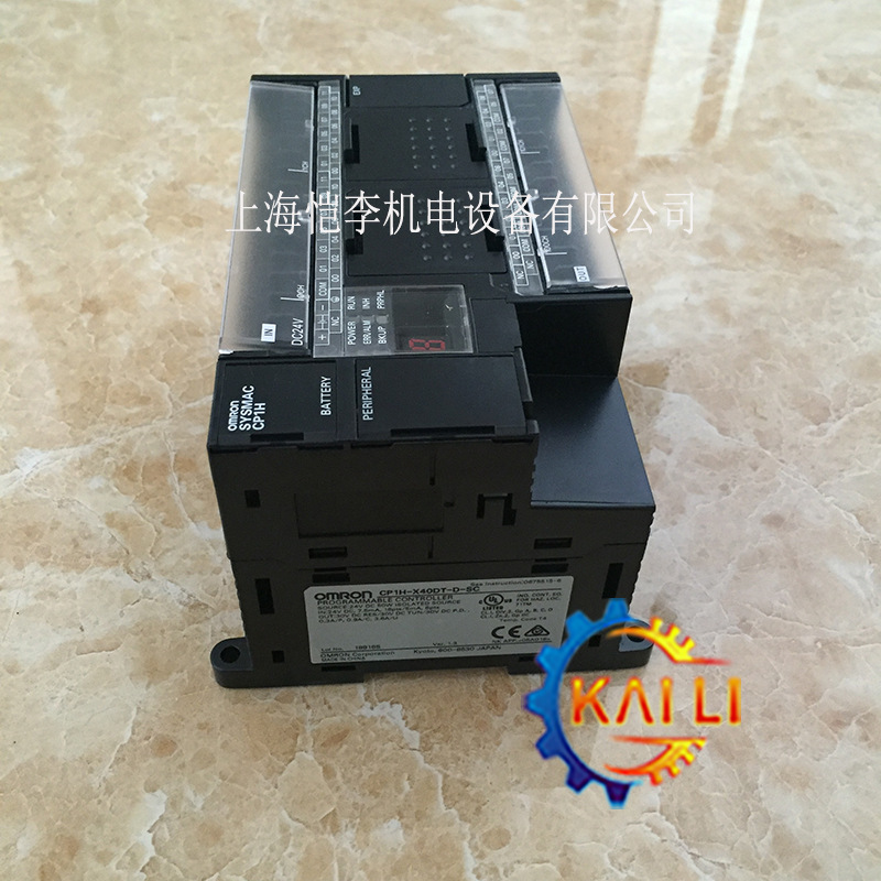 现货供应CP1H-XA40DT-D-SC欧姆龙PLC原装正品-阿里巴巴